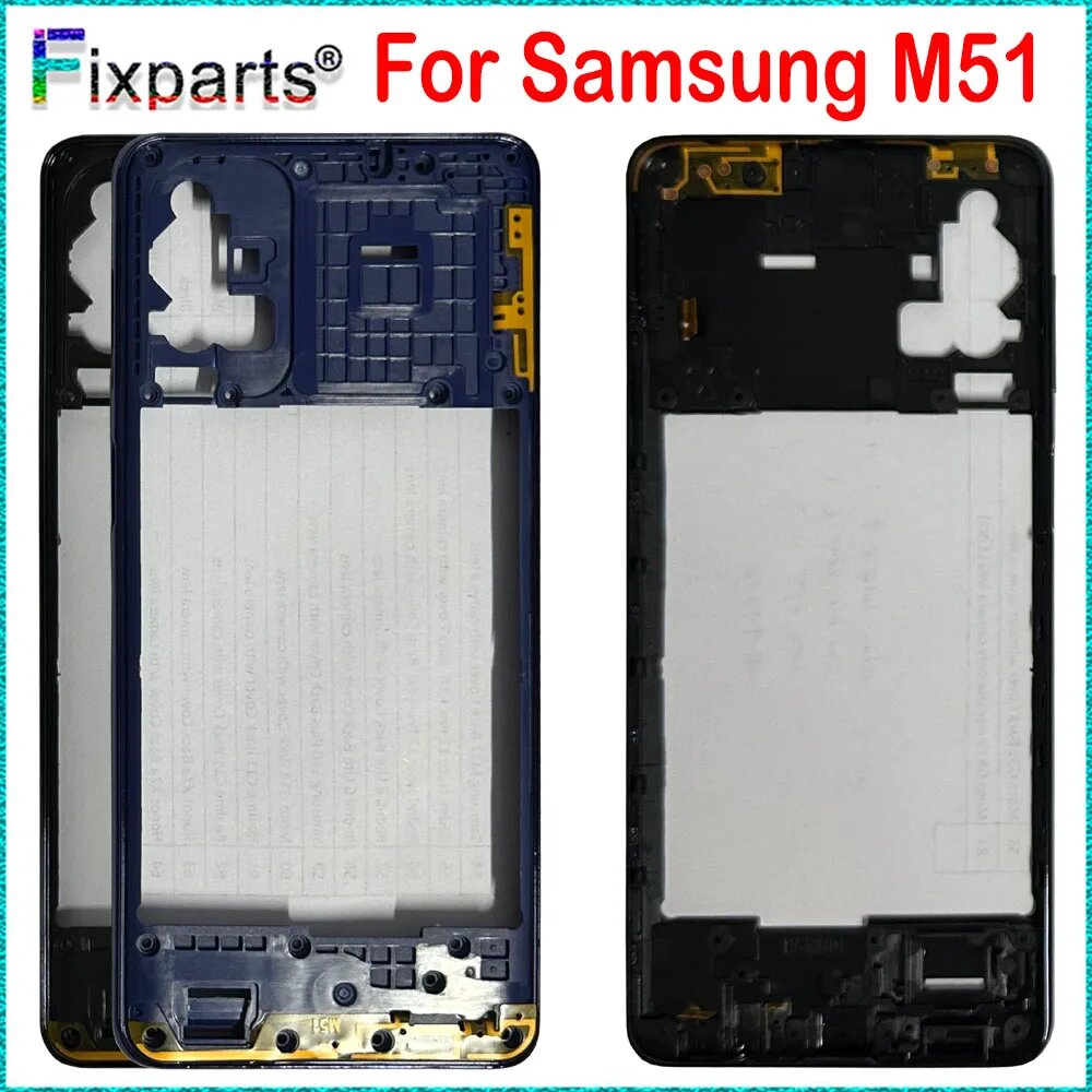 Высокое качество для Samsung Galaxy M51, средняя рамка, лицевая панель с кнопками, запасные части Black