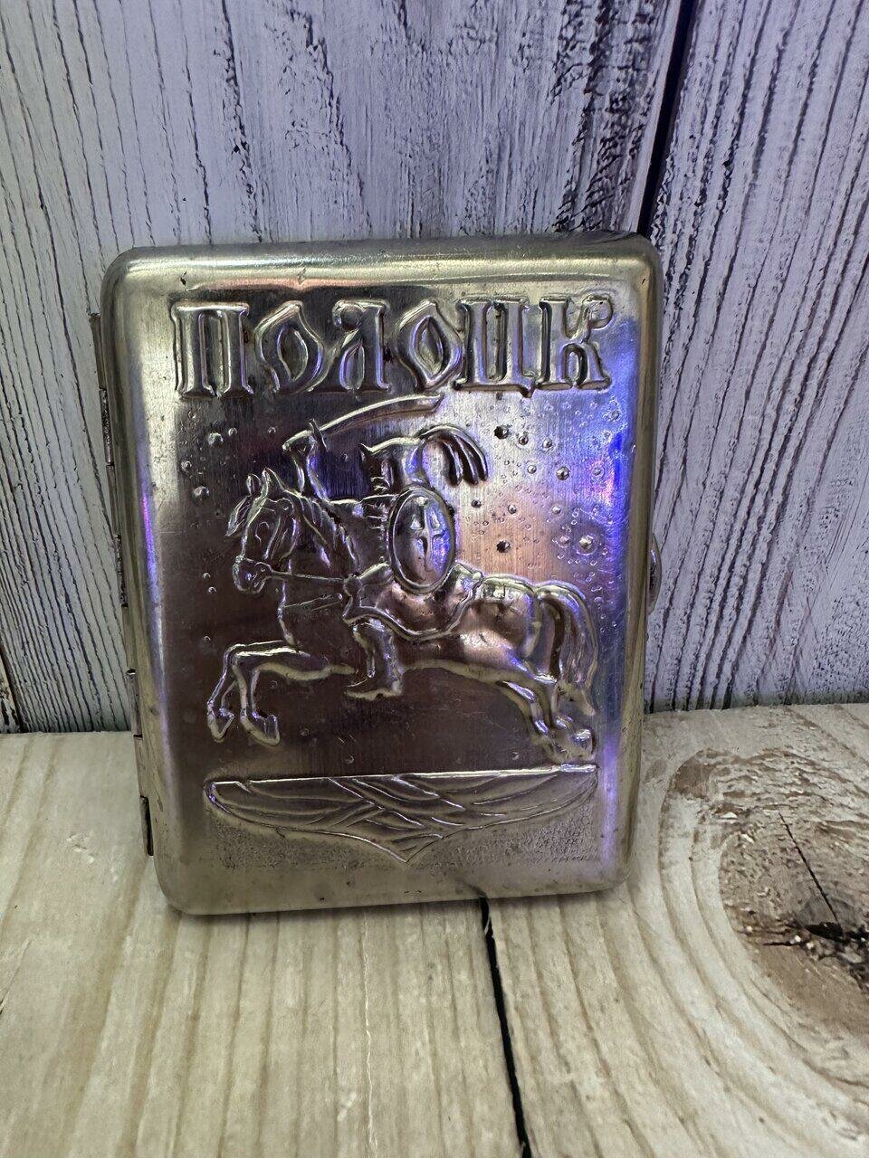 Портсигар Полоцк СССР 1970 годы Винтажный