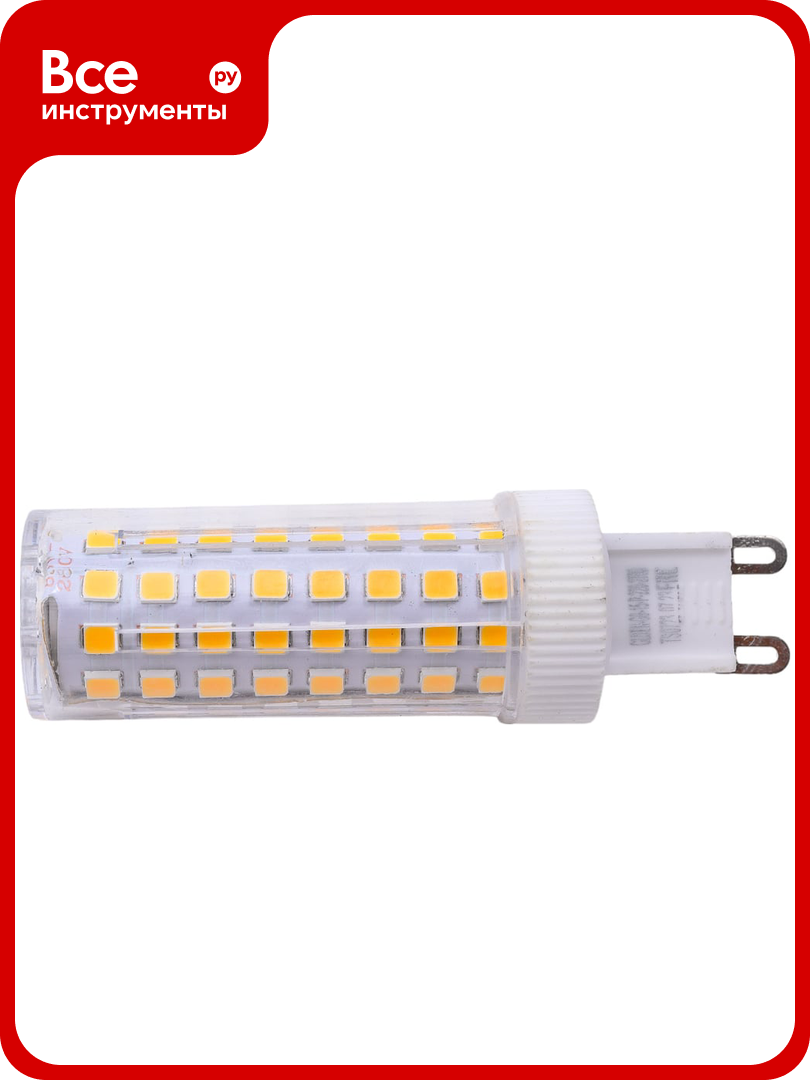 Лампа General Lighting Systems GLDEN-G9-15-P-220-2700 1/10/500 General 661491, 360 г, пластиковая