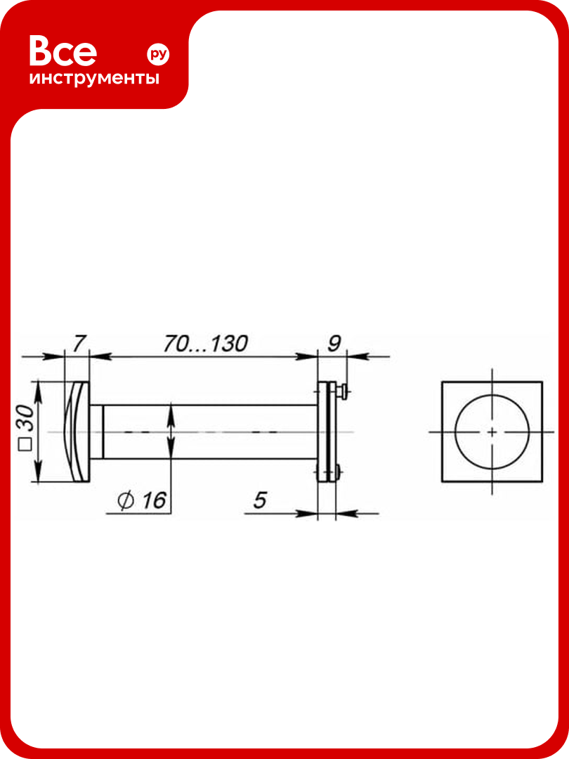 Дверной глазок PALIDORE GL 70130/16 Black черный, обеспечения безопасности