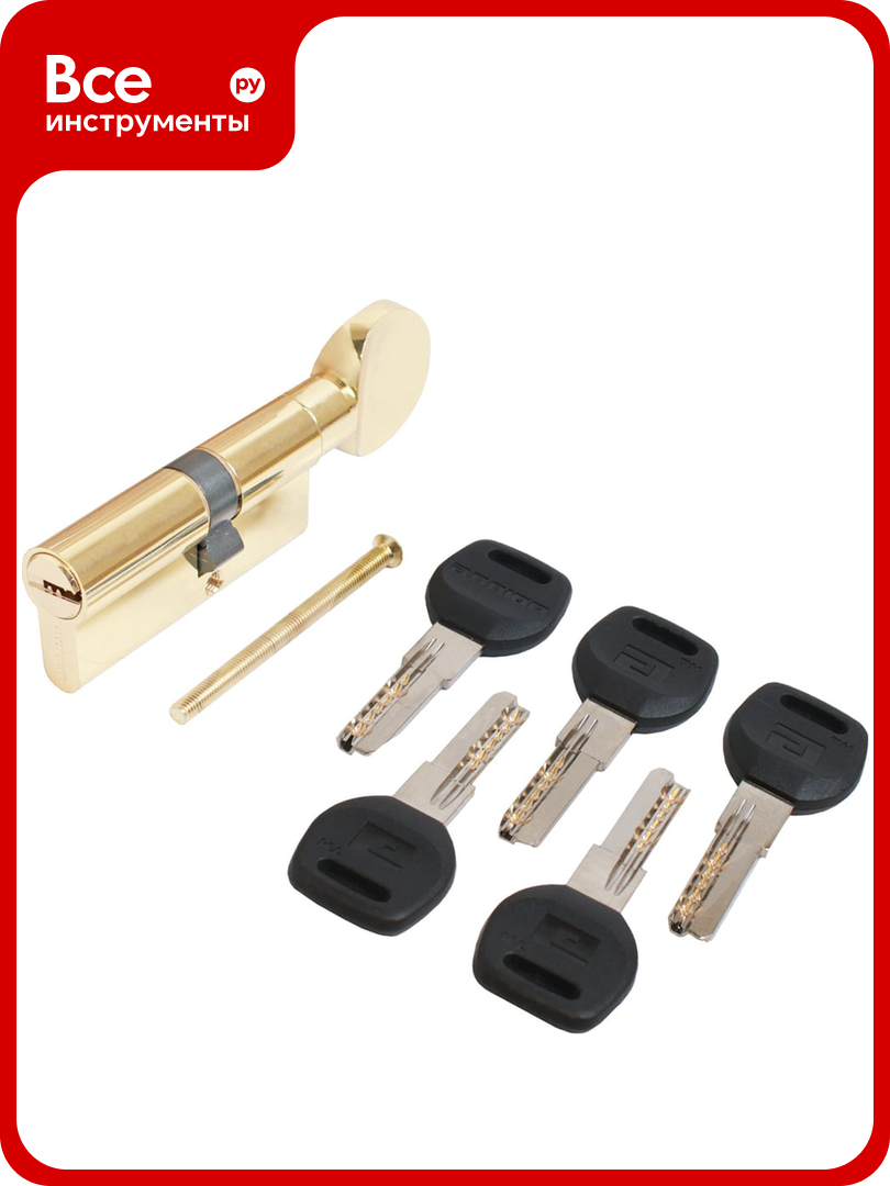 Цилиндровый механизм Аллюр HD FG 70-5К BP 40x30G, латунь, перф. ключ/вертушка 16262, врезных замков