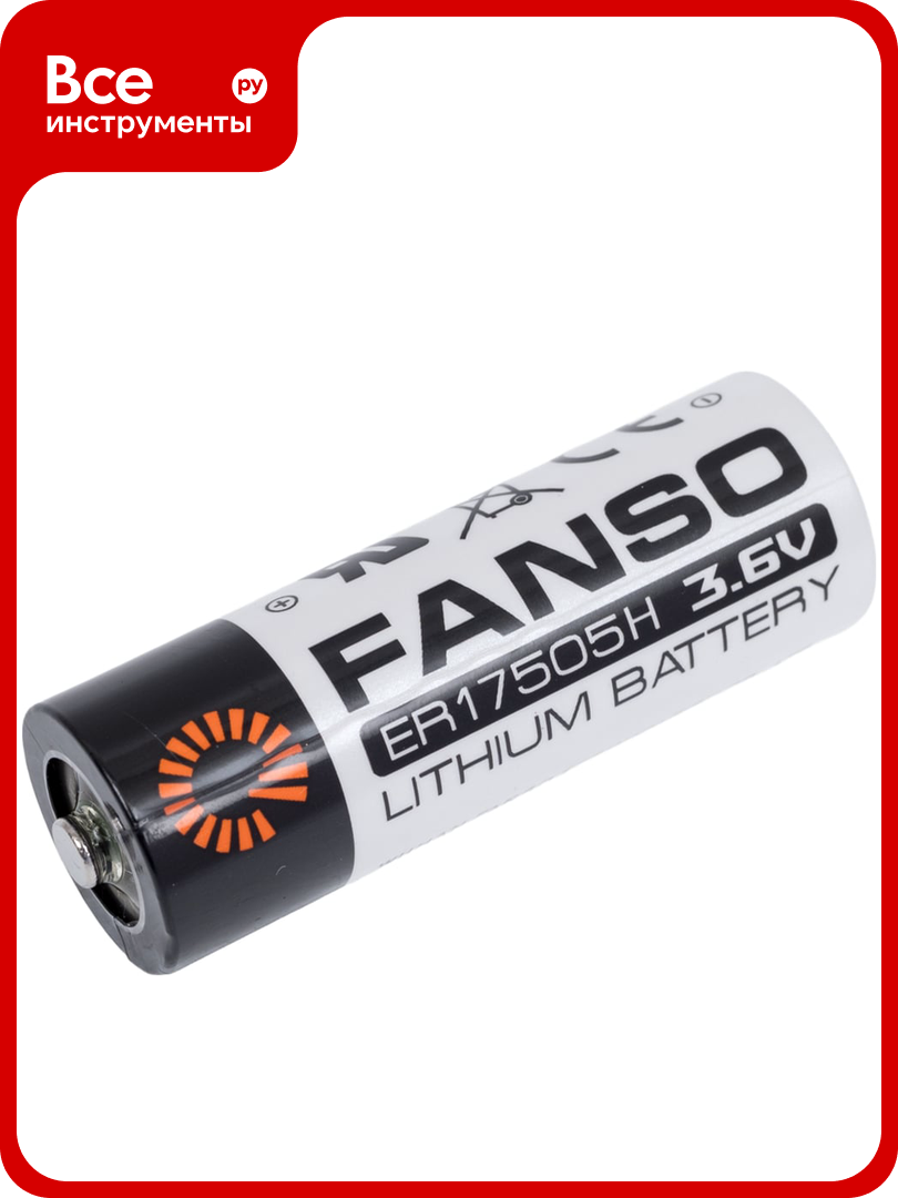 Батареи тионил-хлоридные FANSO (Li-SOCl2) ER17505H/S 2731611 для питания различных