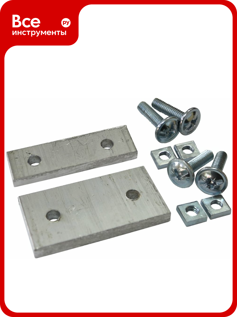 Соединитель для трехполосного профиля Эскар 1 комплект 240422, из металла