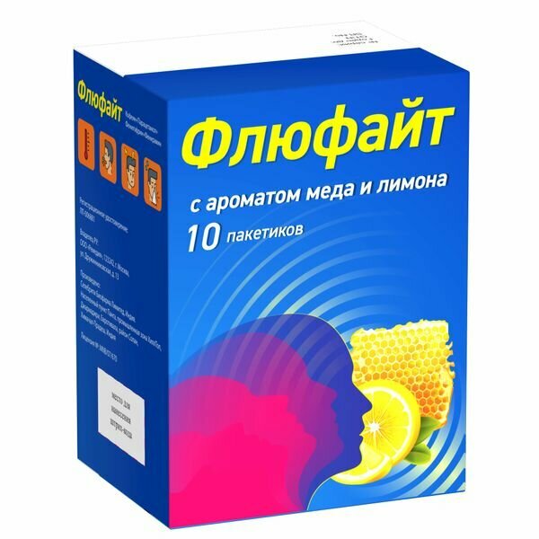 Флюфайт вкус меда и лимона порошок для приг. раствора для приема внутрь пак. 5г 10шт