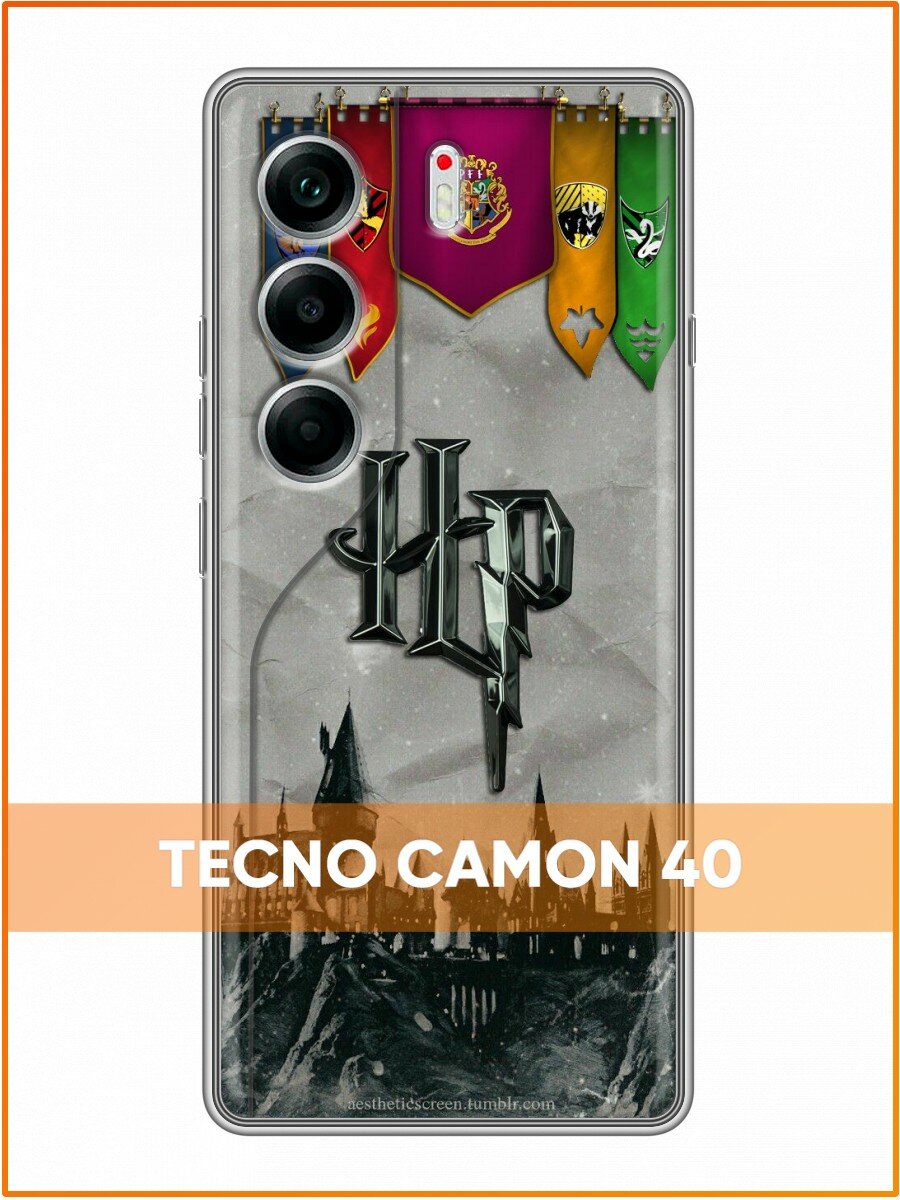 Чехол для Tecno Camon 40 с принтом Гарри Поттер (Техно Камон 40)