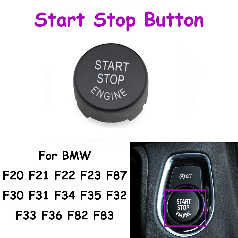 Кнопка Start Stop BMW F20-F83, черный