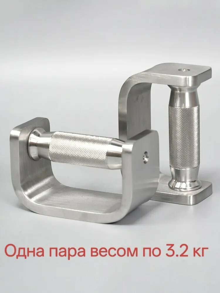 Daqijiang Гантели, 2 шт. вес 1 шт: 1.6 кг