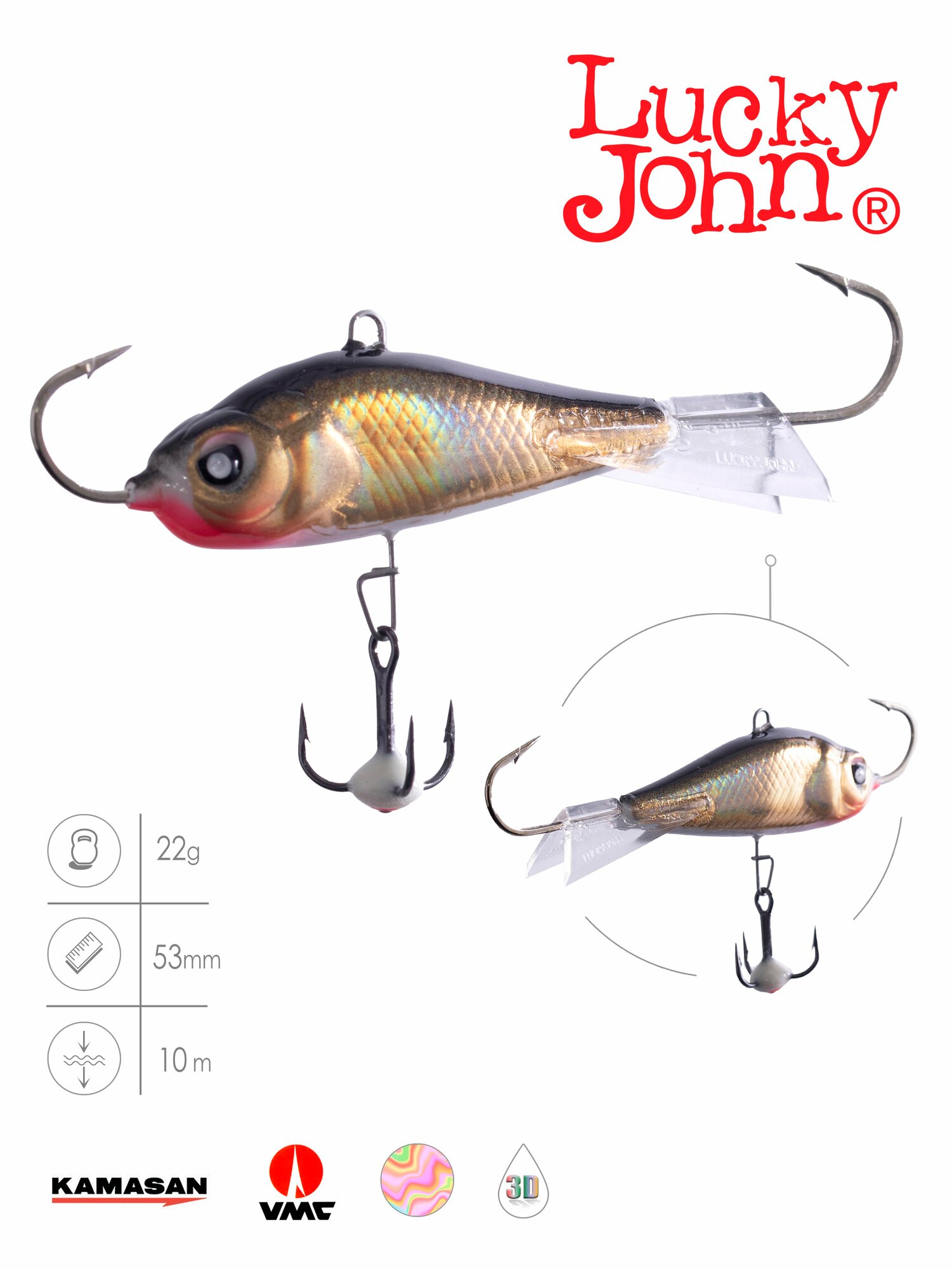 Балансир для зимней рыбалки Lucky John BALTIC 5 с тройником, длина 50мм, цвет 10H / Балансир Лаки Джон на окуня, судака, щуку