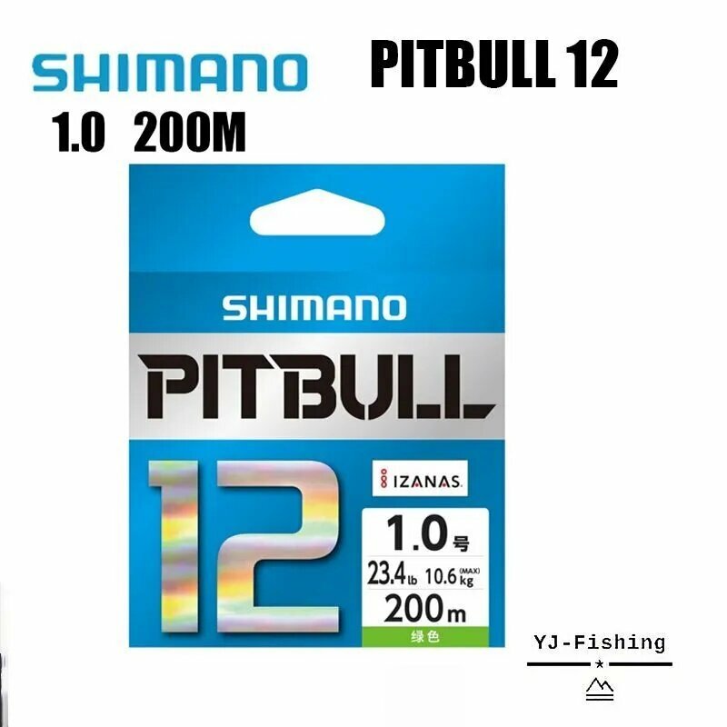SHIMANO PL-77FV PITBULL 12BRAID-1.0#-200M Green Шнур плетёный для рыбалки розовый