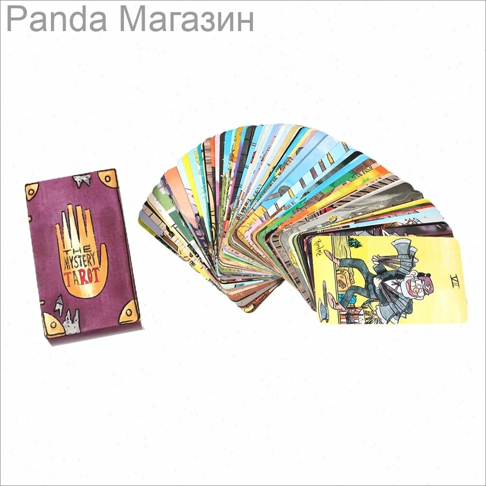 Карты Таро, Таинственное Таро / The Mystery Tarot 78шт, Гравити Фолз / Gravity Falls