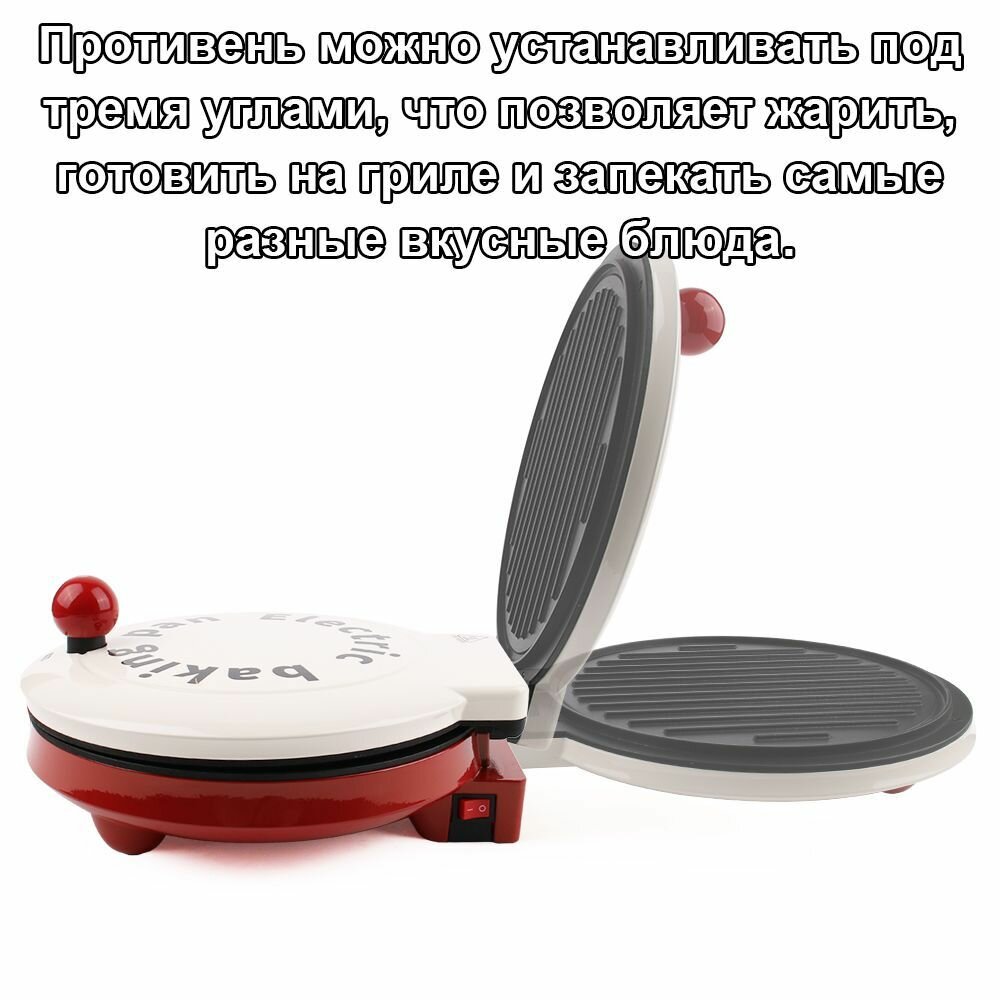 Блинница — фото 1