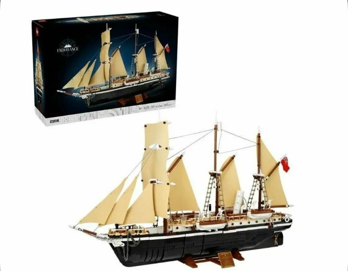 Конструктор Экспедиционный корабль Endurance / Эндюранс / 3011 деталей