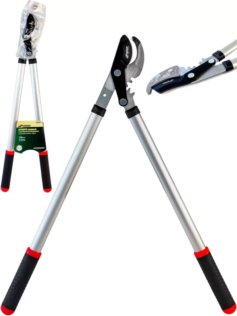 Сучкорез 750мм плоскостной шестерн механизм SK5 AL 28491