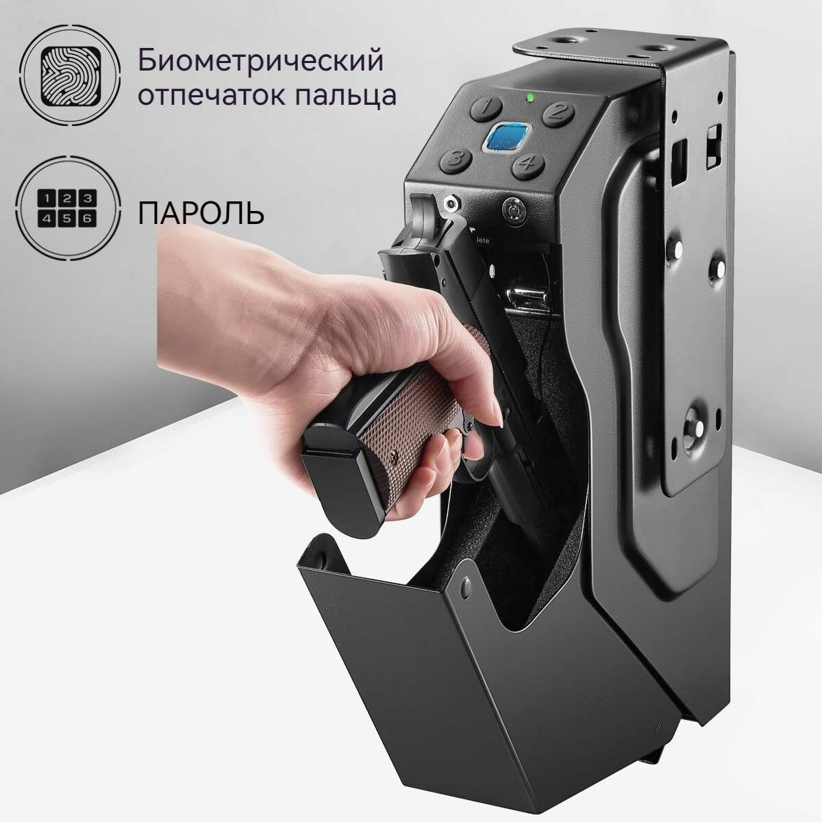 Скрытый переносной чехол для пистолета, подвеска бытового и автомобильного типа, ключ-пароль по отпечатку пальца, страховка "три в одном".
