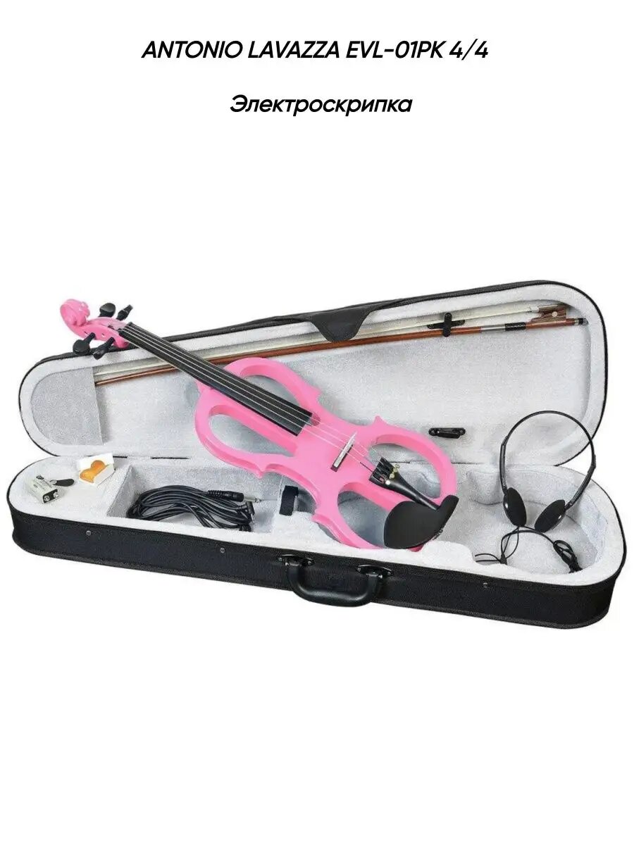 ANTONIO LAVAZZA EVL-01PK 4/4 - Электроскрипка