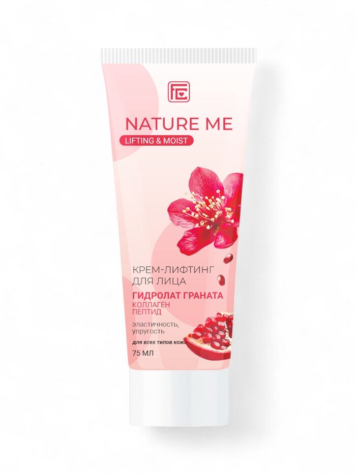 Крем-лифтинг для лица NATURE ME с гидролатом граната, 75 мл