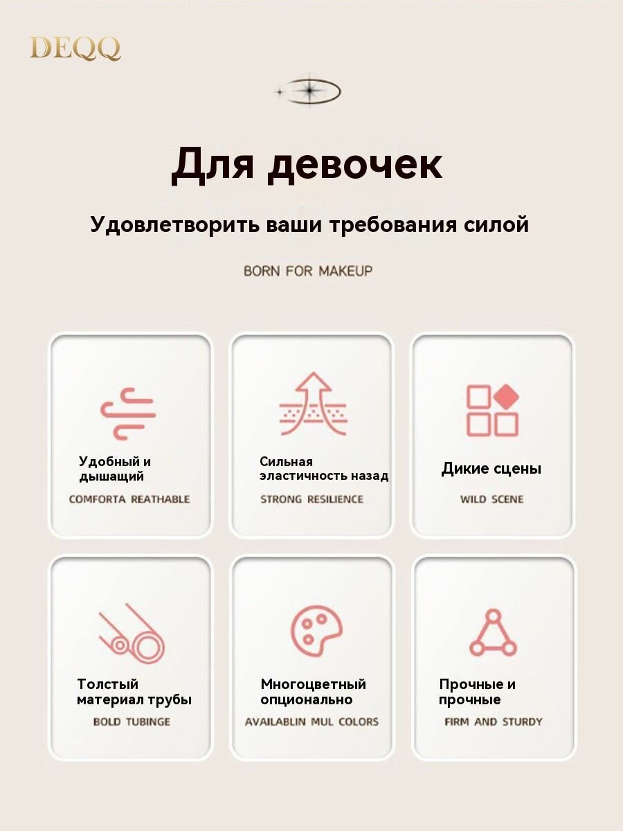 Стул — фото 1
