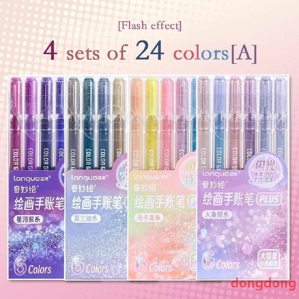 Languo Набор ручек Гелевая, толщина линии: 1 мм, цвет: Разноцветный, 24 шт.