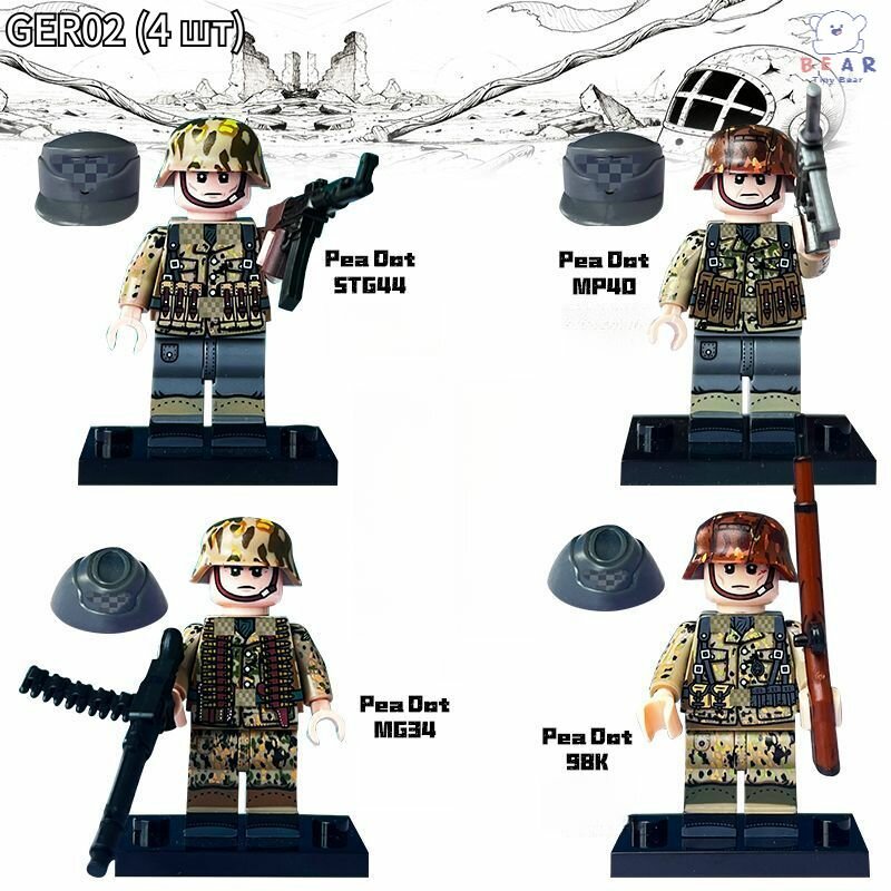 Модель строительного блока европейского немецкого солдата серии World War II, военная минифигурка времен Второй мировой войны, с логотипом значка, совместимы с легo конструкторами