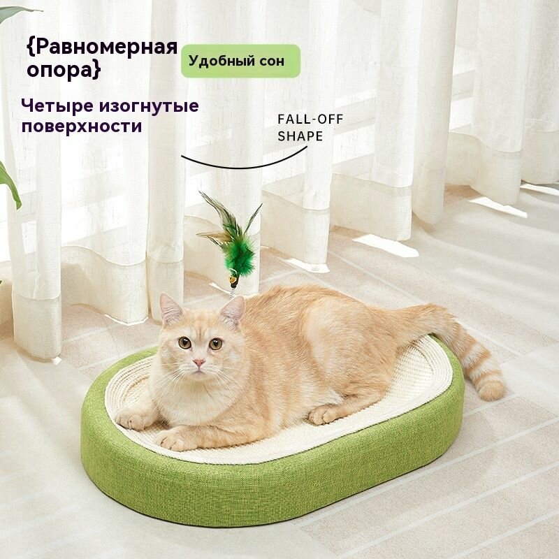 Когтеточка — фото 1