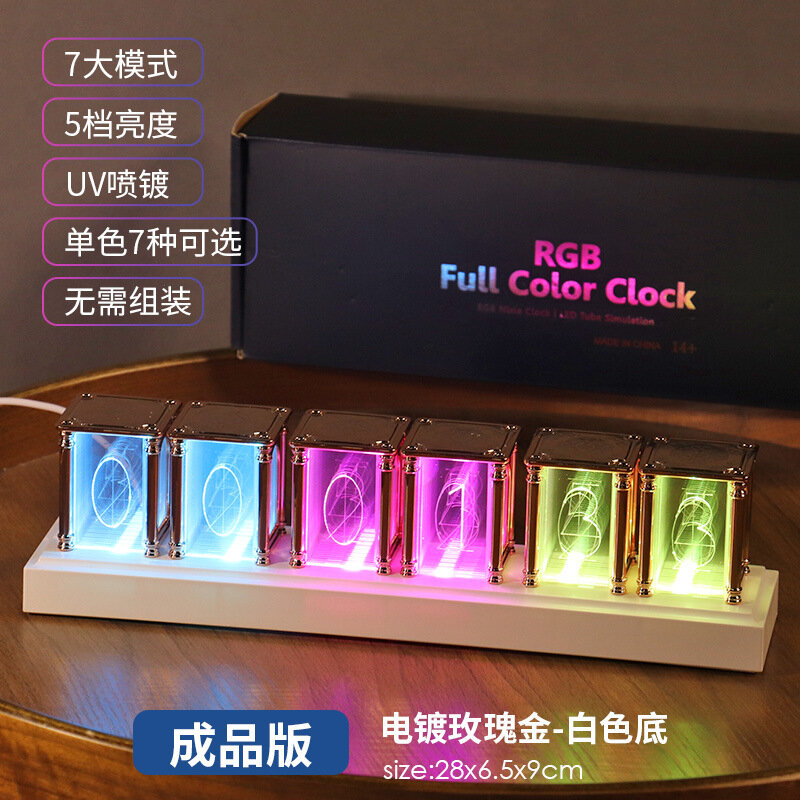 Часы "Светящиеся ламповые", гальваническое покрытие, розовое золото, жемчужно-белый цвет