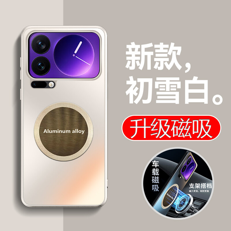 Чехол Для Xiaomi 17 Pro/Сяоми 17 Про, soft touch, чехол-кардиомонитор, поликарбонат (PC), защита камеры, ударопрочный, усиленные углы, Xiaomi, Xiaomi 17 Pro, white,