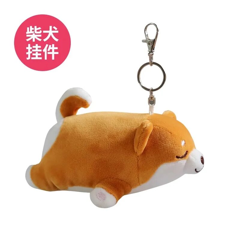 Мягкая игрушка плюшевый Shiba Inu Corgi, 1pc Pendant B, About 10m, Унисекс