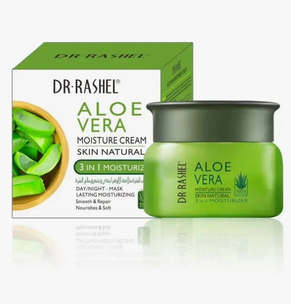 Aloe Vera Увлажняющий крем 50мл