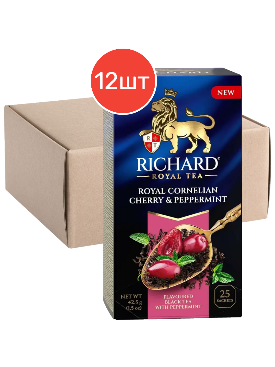 Чай черный Richard Royal Cornelian cherry & Peppermint c кизилом и мятой, 1.7гХ25пак. 12шт