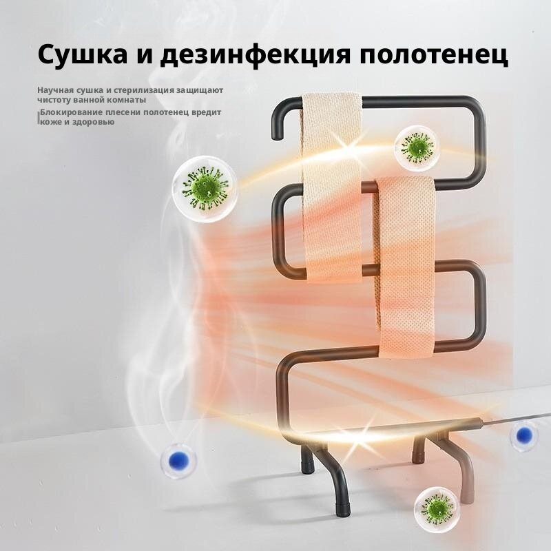 Электрический полотенцесушитель, S-образный, сталь, PVD покрытие, мощность 80Вт/м², чёрный — фото 1