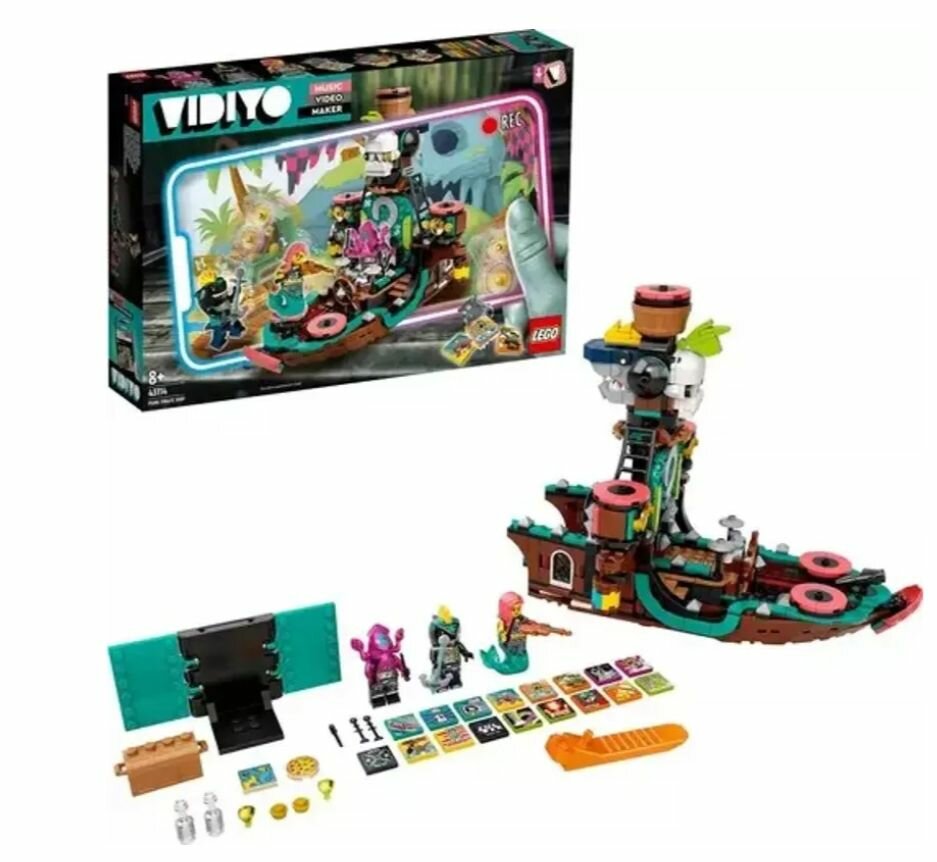 Конструктор Lego VIDIYO 43114 Панк Пиратский корабль