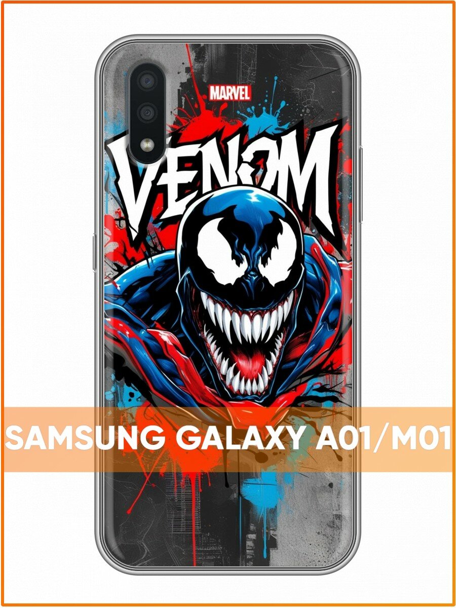 Чехол для Samsung Galaxy M01, A01 для мальчиков с Веномом (Самсунг Галакси М01, А01)