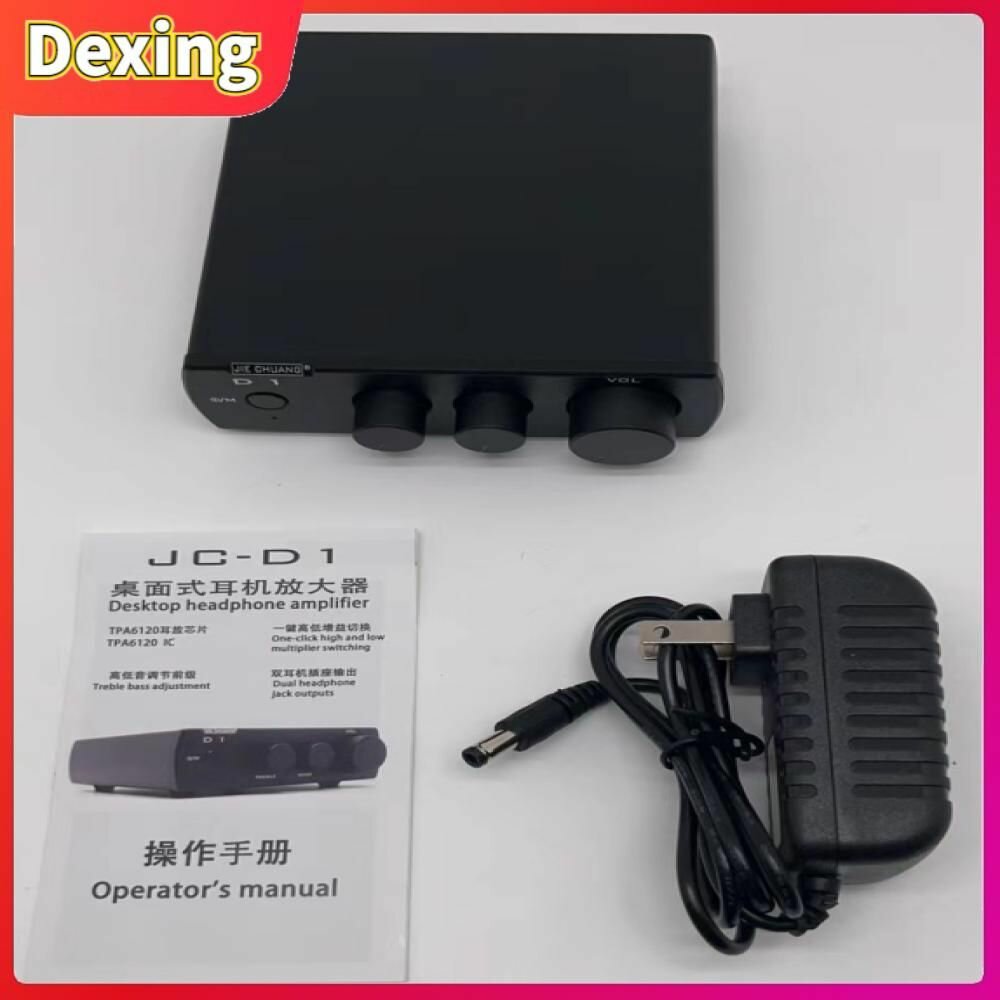 Усилитель для наушников, компактный, с независимой регулировкой басов и высоких частот, для домашнего использования