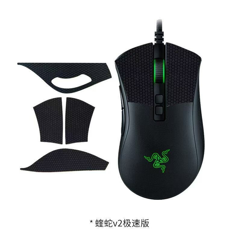 Игровая мышь проводная Razer Viper Mini Wired, черный