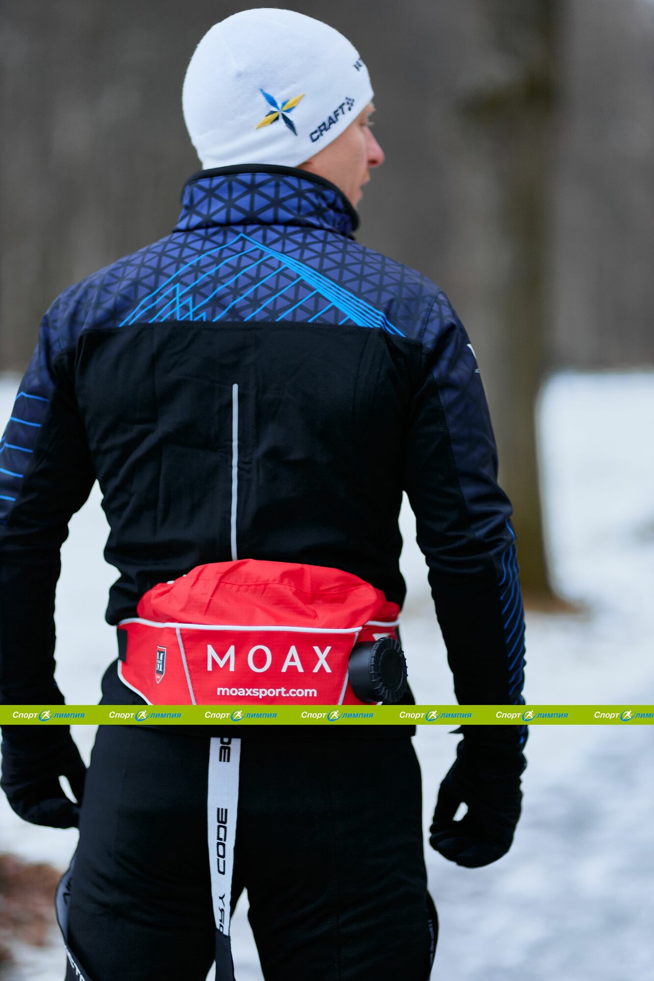 Термобак, Moax, RACE CUP R302, 90000 red