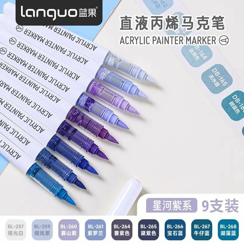 Languo Маркер, толщина: 1 мм, 9 шт.