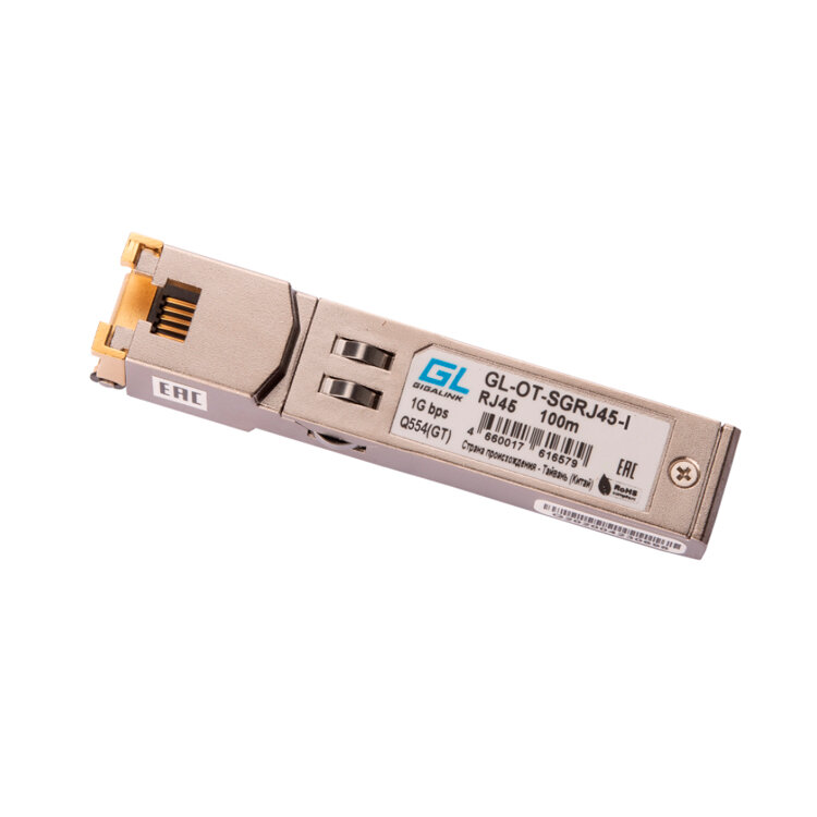 GIGALINK Модуль промышленный SFP, 1Гбит/c, UTP, RJ45, до 100 м, до -40C GL-OT-SGRJ45-I