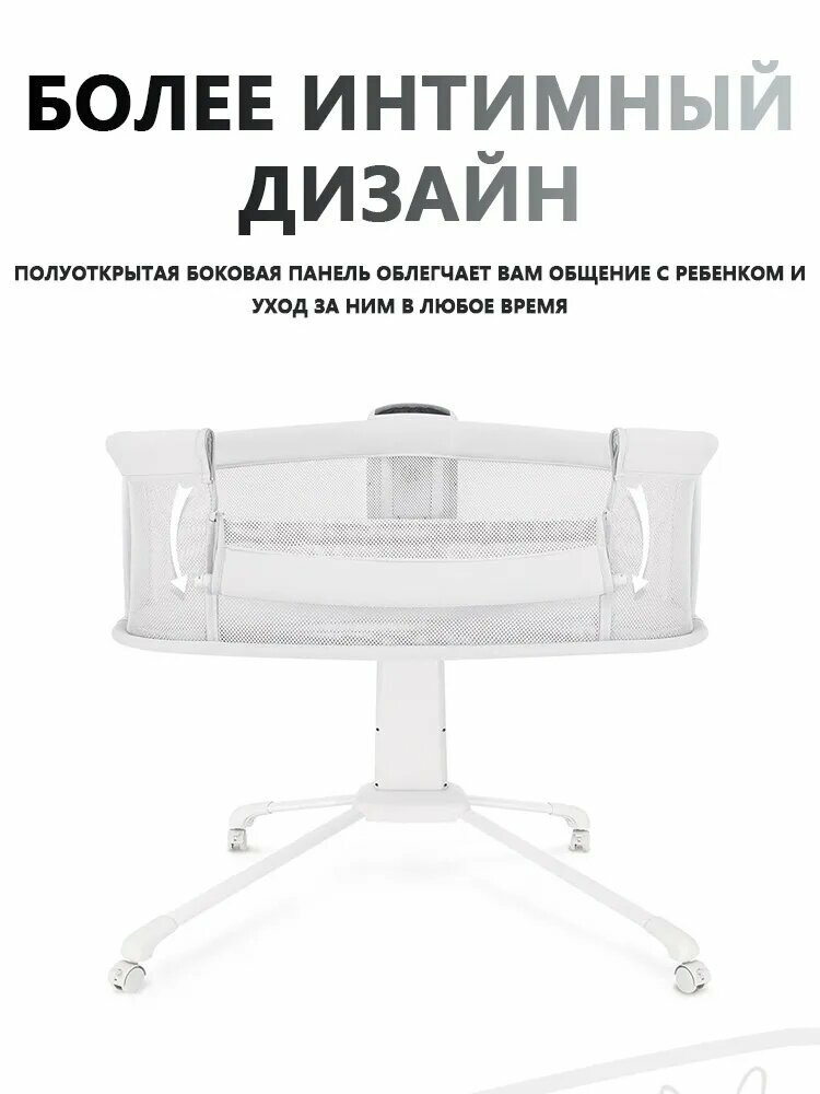 Колыбель ,54х113х88см