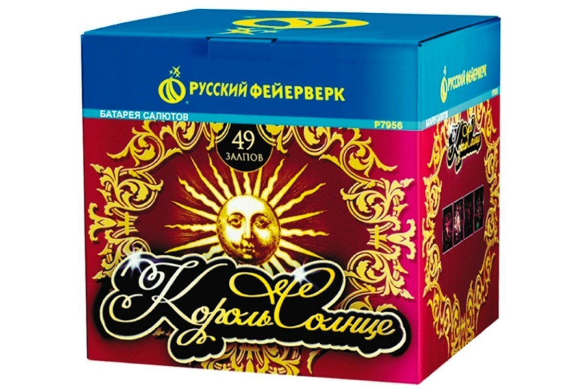 Батарея салютов Король солнце Р7956 от Русский фейерверк, 7 эффектов, 49 залпов, калибр 1,25 дюйма