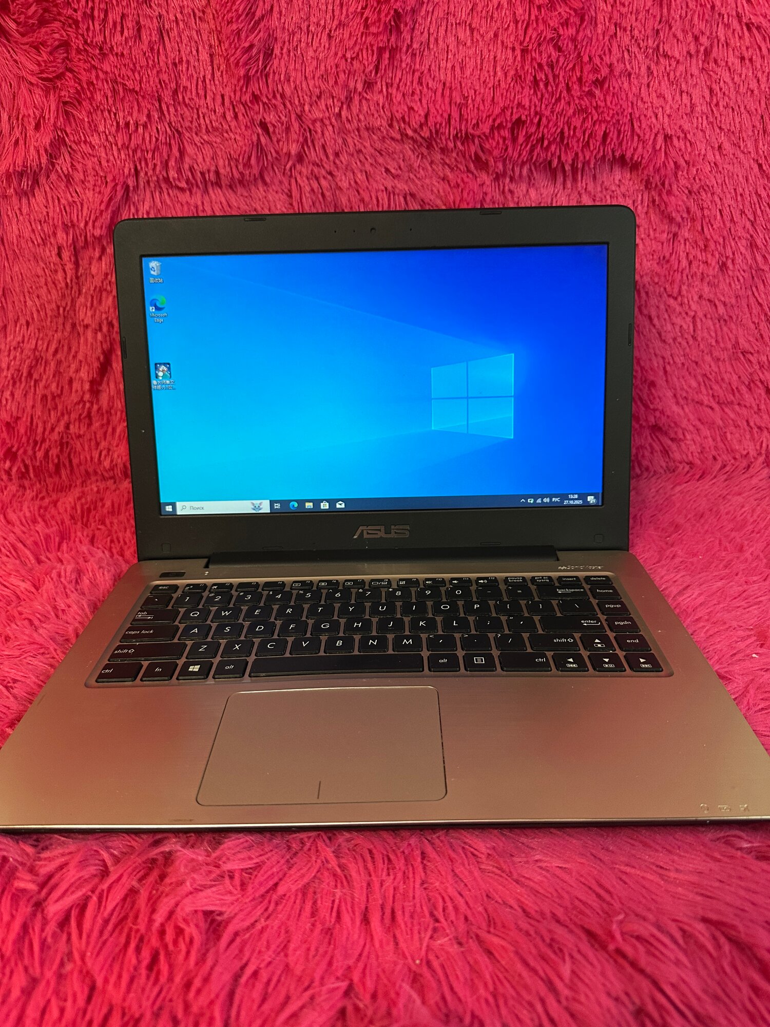 Ноутбук Asus A441U i7-7500u, GeForce 930MX, SSD 256GB, 8GB RAM, 2GB VRAM