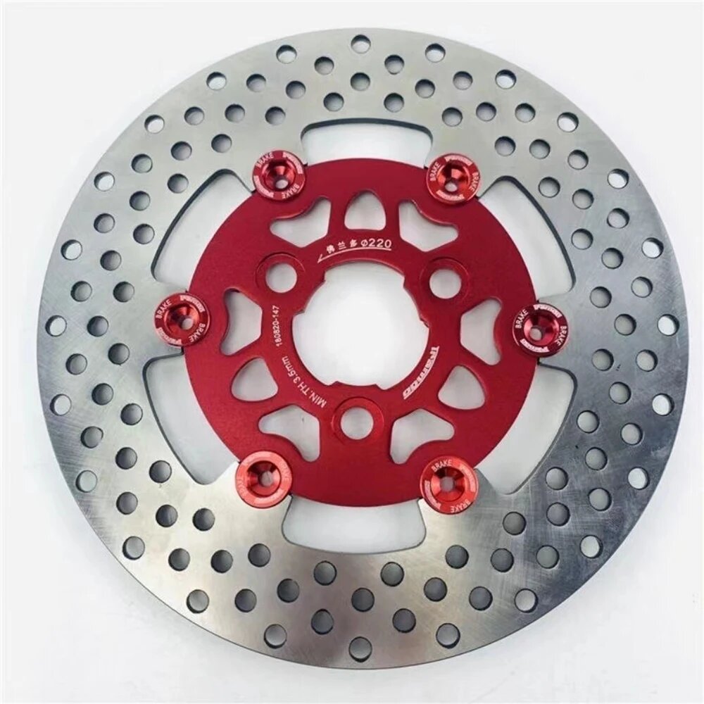 Универсальный плавающий диск из алюминиевого сплава с ЧПУ, тормозной диск для мотоцикла, 220 мм, шаг отверстия 57 мм для скутера, спортивного велосипеда Красный, New Red