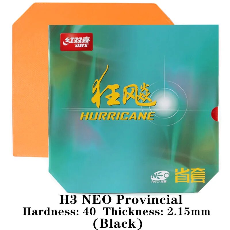 DHS Hurricane 3 NEO Провинциальная губка для настольного тенниса Black H40 T2.15