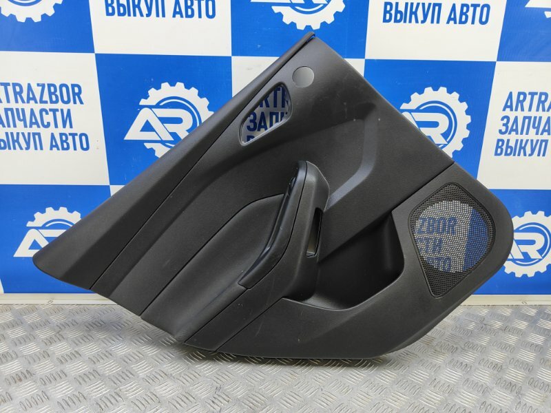 Б/У Обшивка двери задней левой Ford Focus 3 / Форд Фокус 3 1.6 PNDA 125 Л.С. хэтчбек 2012