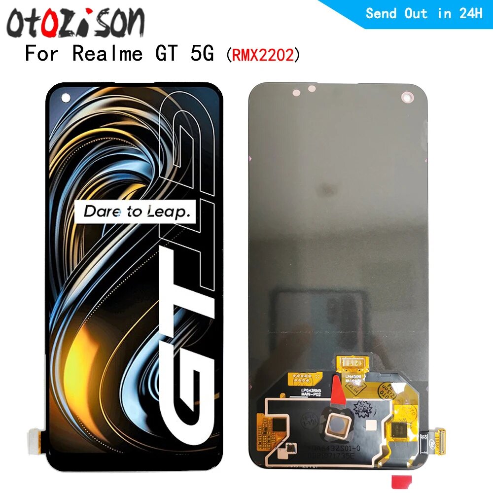 Дисплей Realme GT 5G 6.43" AMOLED Black Frame в сборе