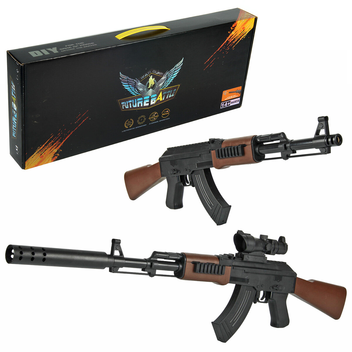 Игрушечное оружие "Автомат", Veld Co / Автомат игрушка для мальчика