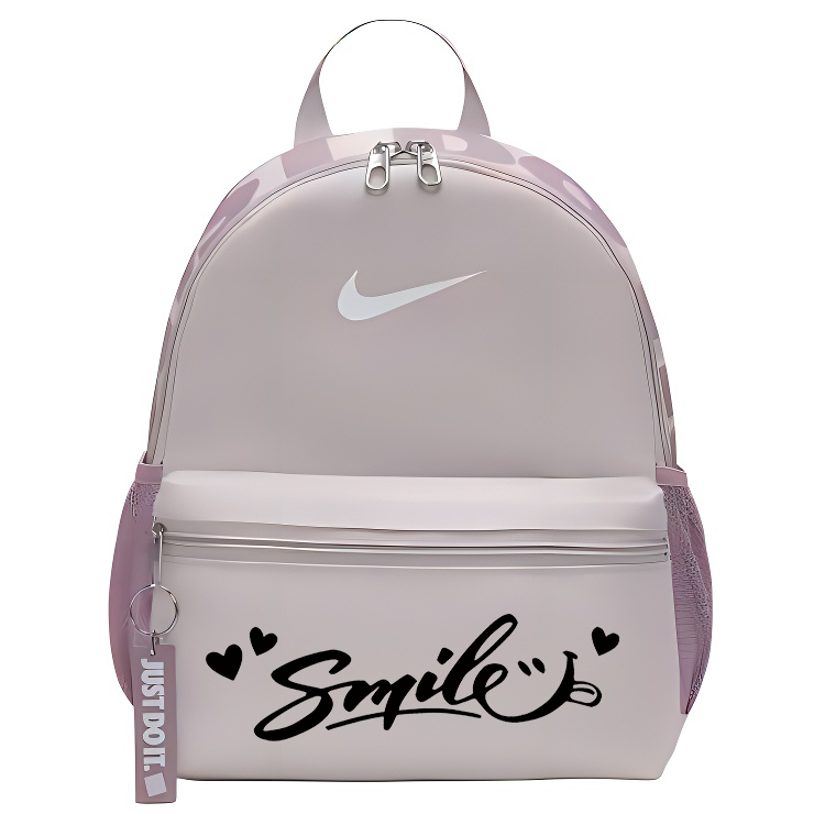 Рюкзак женский Nike Fabric Regular розовый