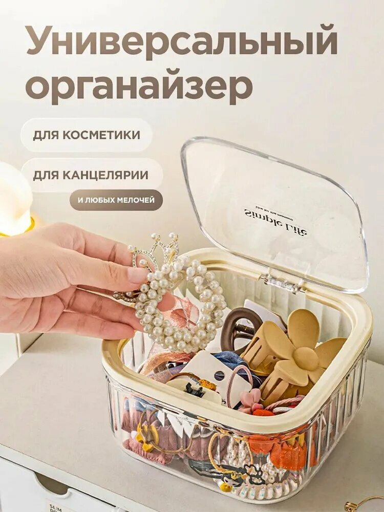 Шкатулка — фото 1