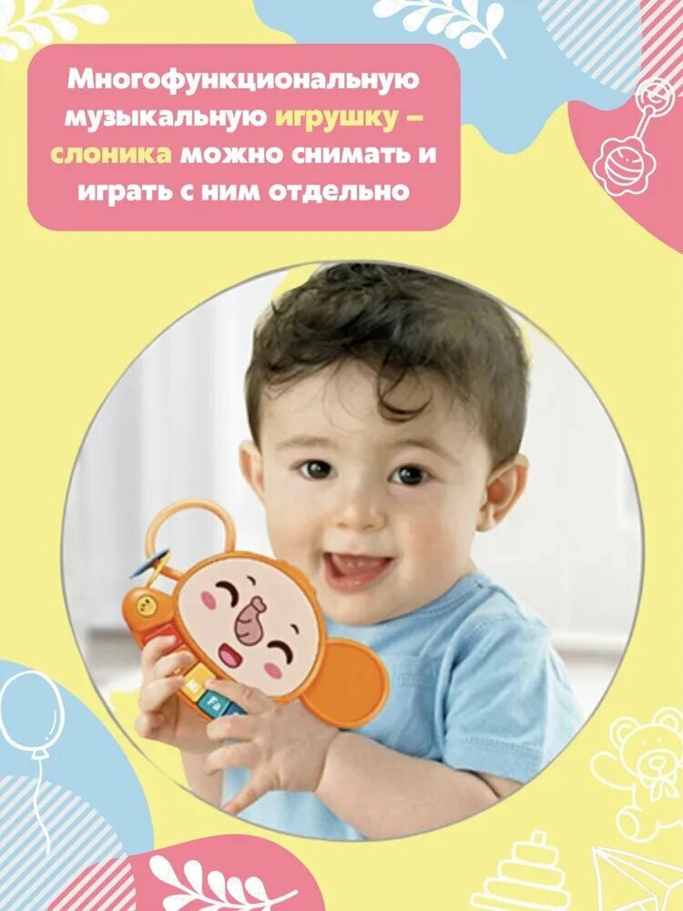 Ходунки детские — фото 1