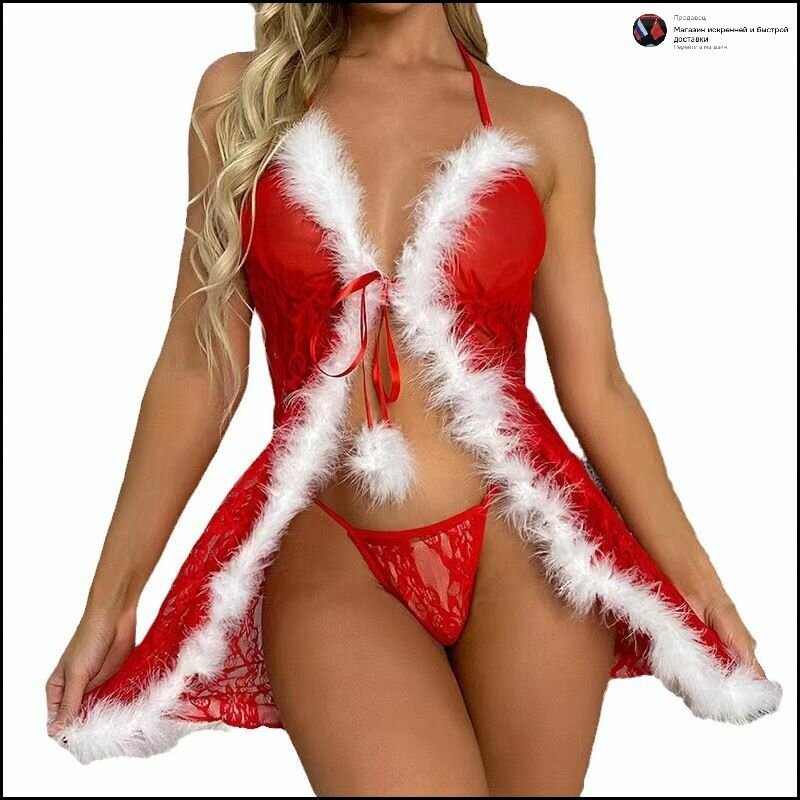 Сценический эксклюзивный костюм, рождественское белье и униформа для выступлений