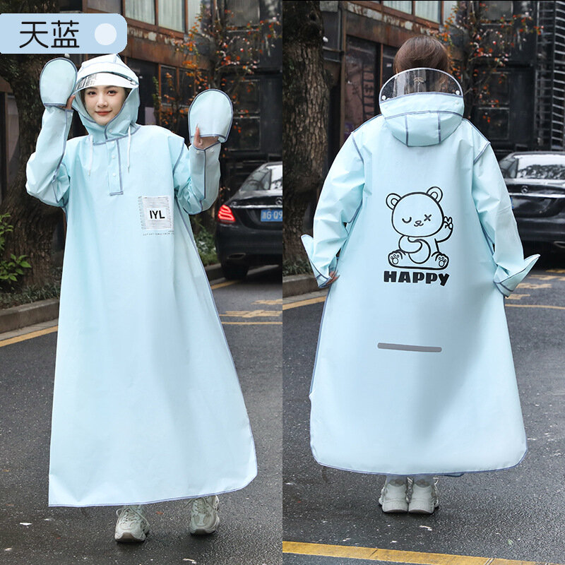 Дождевик, для верховой езды, XL, лазурный